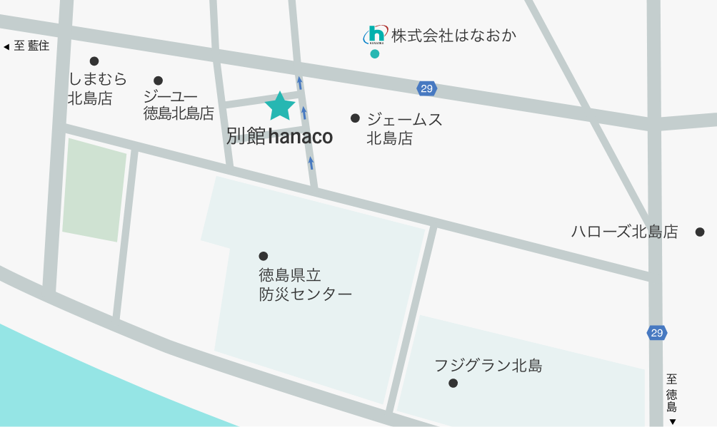 事務所別館『hanaco(ハナコ)』 | 株式会社はなおか